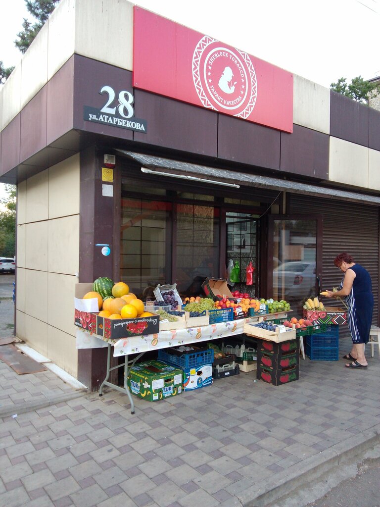 Manavlar Овощи фрукты, Krasnodar, foto