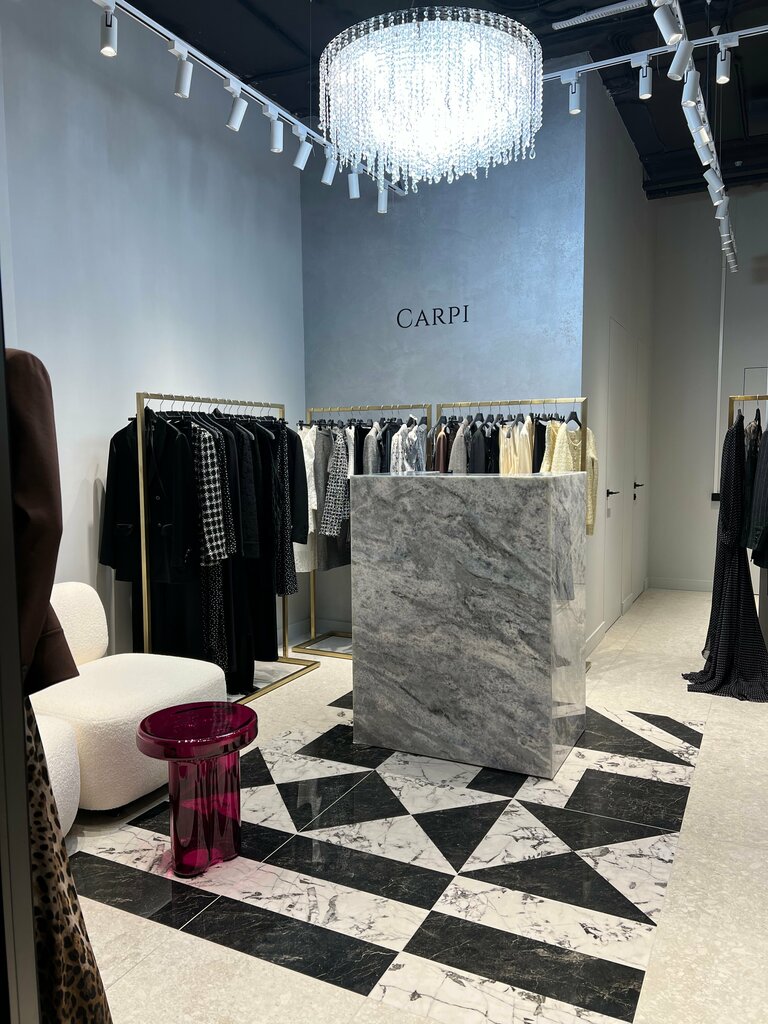 Giyim mağazası Carpi, Moskova, foto