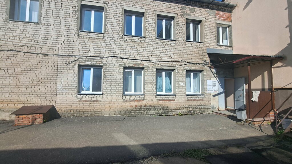 Yönetim ofisi Возрождение, İvanovo, foto