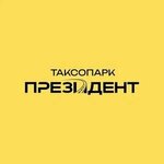 President (Ochakovskoye Highway No:10к2с2), taksi şirketi  Moskova'dan