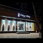 Osiyo Shop (Uzbekistan Street No:72), giyim mağazası  Andican'dan