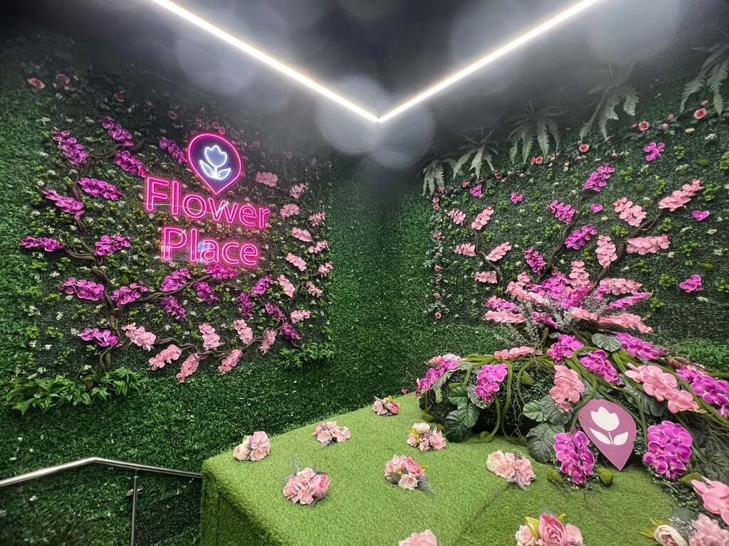 Çiçekçiler Flower place, Moskova, foto