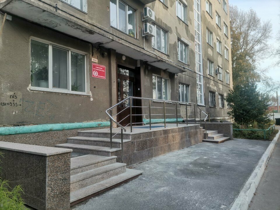 Otel Ogni manezha, Omsk, foto