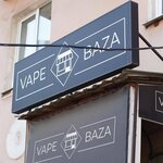 Vape Baza (Mikhaila Petrova Street No:1), elektronik sigara satış noktaları  Izhevsk'ten
