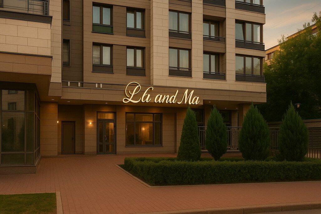 Güzellik salonu La and Ma, Moskova, foto