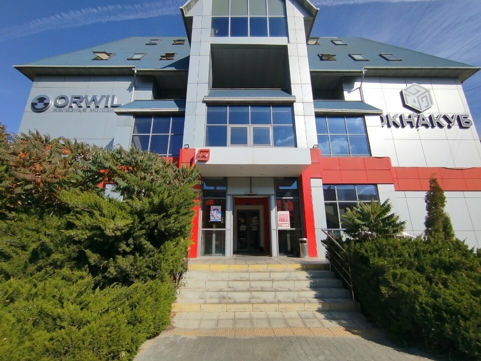 Kargo firmaları Crafter, Volgograd, foto