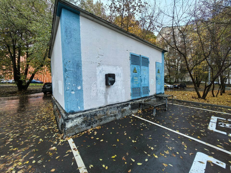 Elektrikli oto şarj istasyonları Яндекс Заправки, Moskova, foto