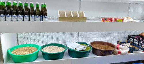 Market Гастроном, Hive, foto