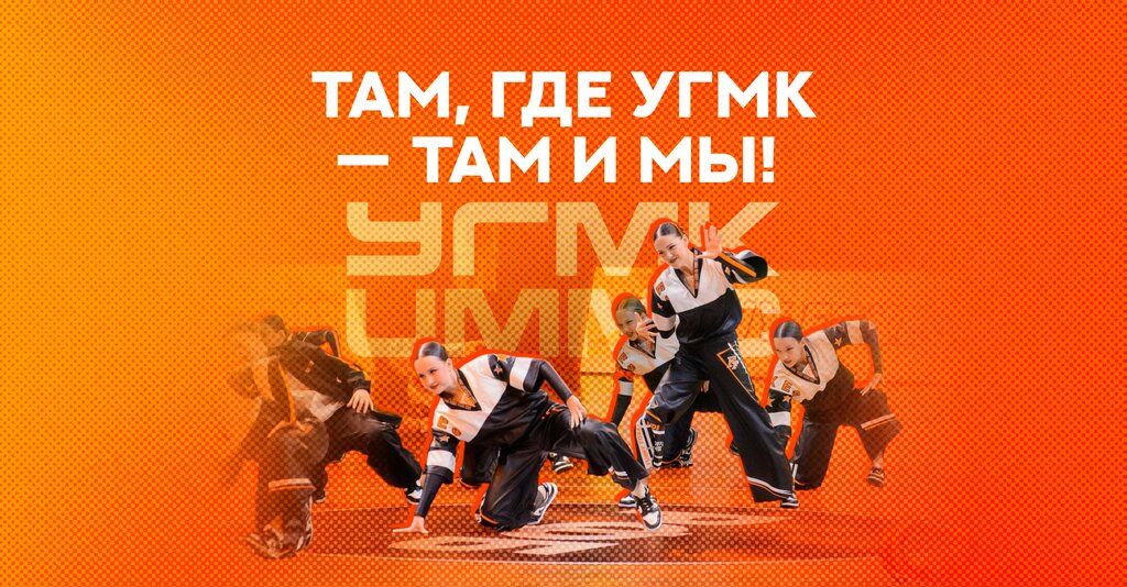 Spor okulları Funny Foxes Kids, Yekaterinburg, foto