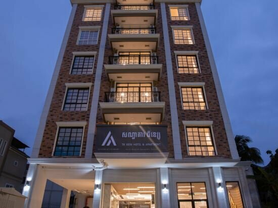 Otel Tk View Hotel and Apartment, Phnom Penh, foto