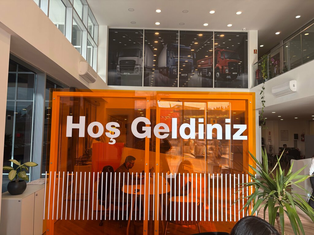 Otomobil satış galerileri Çetaş Hadımköy Ford Trucks, İstanbul, foto