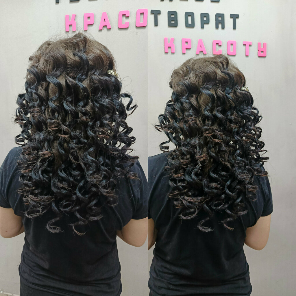 Güzellik salonu Ася, Samarskaya oblastı, foto