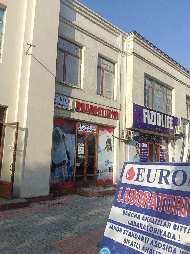 Kantin, yemekhane Osiyo oshxonasi, Kokand, foto