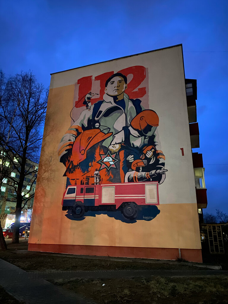 Dekorasyon ve süsleme, onur panosu Мурал МЧС, Minskaya oblastı, foto