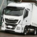 Автомобильные грузоперевозки (Shlakoblochnaya ulitsa No:6А), nakliye firmaları  Severouralsk'tan