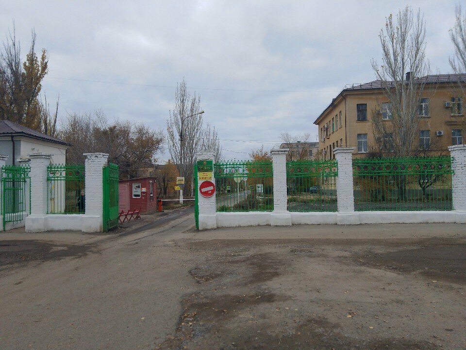 Hastane bölümü Клиническая больница № 4, приемное отделение, Volgograd, foto