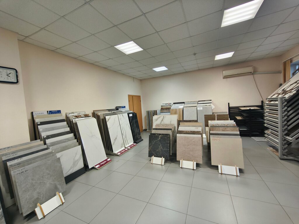 Seramik fayans Torgovy dom Avantazh, Samara, foto