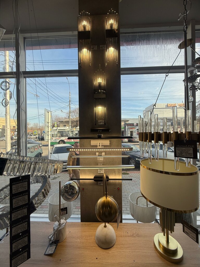 Elektrik ve elektrikli ürün mağazası ElectroLine, Maykop, foto