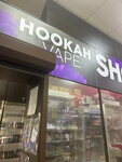 Адрон Hookah Vape Shop (Internatsionalnaya Street No:3), elektronik sigara satış noktaları  Alabuğa'dan