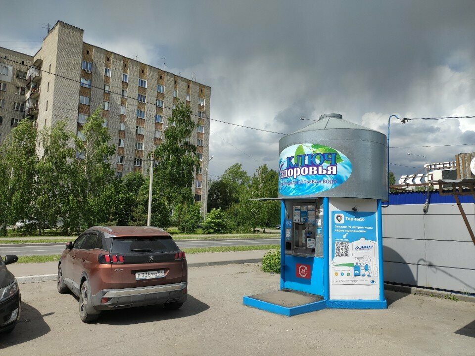 Su satışı Klyuch zdorovya, Penza, foto