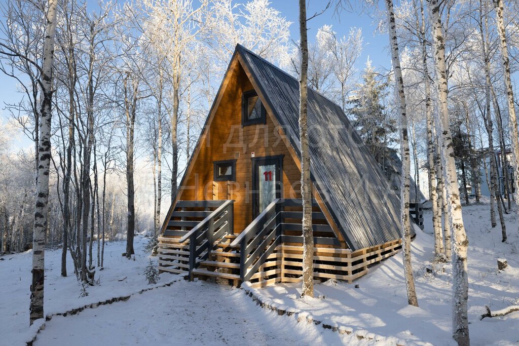 Resort oteller, tesisler Губаха Пик, Gubaha, foto