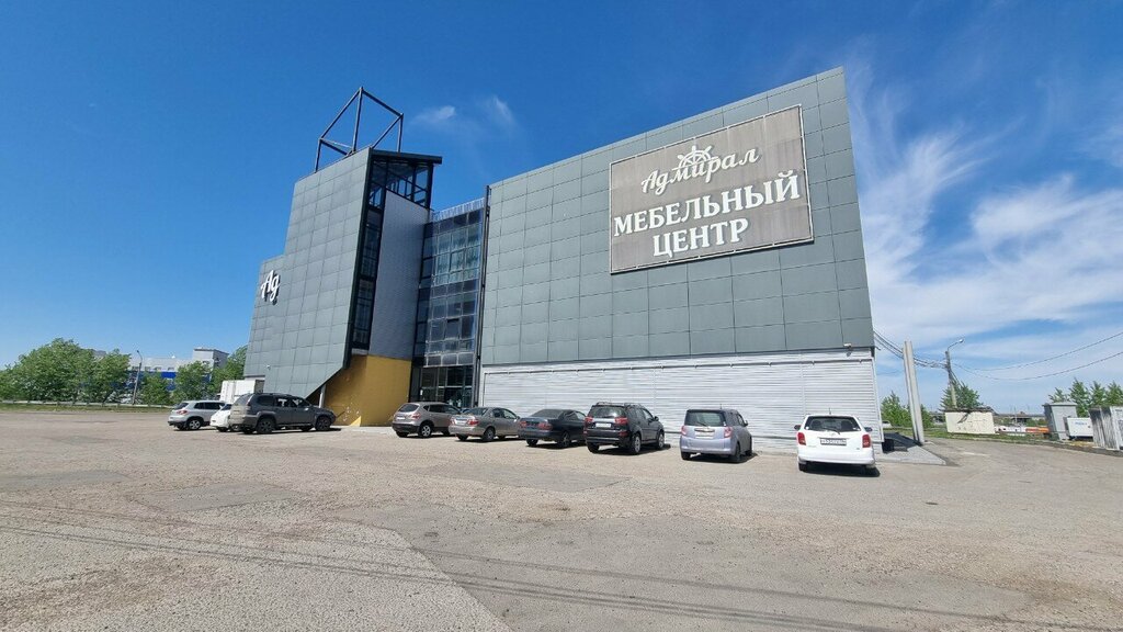 Mutfak mobilyaları Мебельскладно, Irkutsk, foto