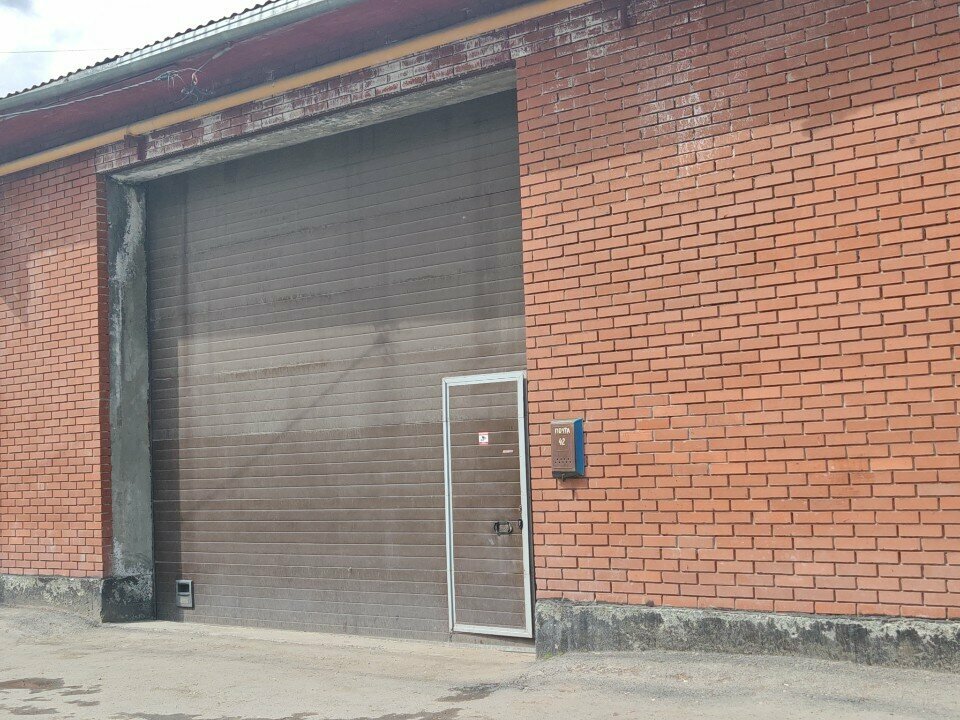 Otomobil servisi Автосервис, Yekaterinburg, foto