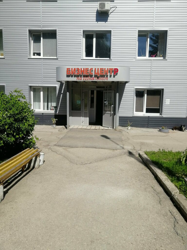 Yalıtım malzemeleri Global Treyd, Cheboksary, foto