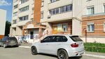 Росток (Vorkutinskaya Street No:14Б), anaokulları  Vologda'dan