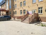 Batys (No:31В, Altyn Orda microdistrict), güzellik salonu  Aktöbe'den