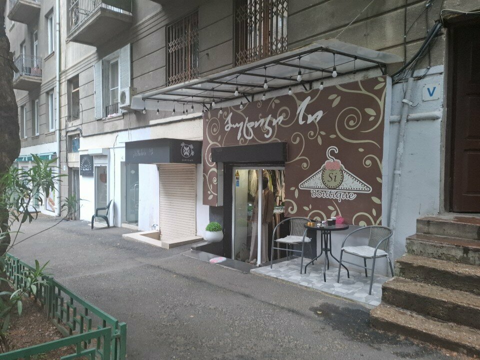 Giyim mağazası Boutique Sì, Tiflis, foto