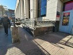 Начальник вокзала (Lenina Square No:6), yönetim  Saint‑Petersburg'dan