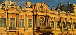 Особняк Тенишевых - М.К. Чаплиц (Angliyskaya Embankment No:14), turistik yerler  Saint‑Petersburg'dan