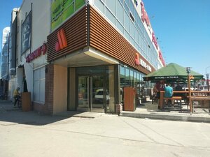 Vkusno — i tochka (ulitsa Pushkina No:97, Bor), fast food  Bor'dan
