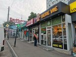 TraianBeer (Chisinau, șoseaua Hânceşti), alkollü içecekler  Kişinev'den