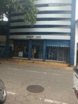 Edificio Maryluz (Santa Cruz de la Sierra, Distrito Municipal 11, Subdistrito CII, Pasaje Beni, 668), otel  Bolivya'dan