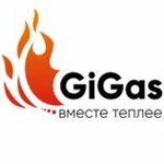 GiGas (ulitsa Ostrovskogo No:17), isıtma sistemleri ve ekipmanları  Oktiabrski'den