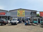 Zhanabay (Rysqulov dańǵyly No:149/3), rulman üreticileri  Almatı'dan