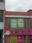 Casa Verde (Bogotá, Suba, Tibabuyes (Lombardia II), Avenida Calle 145, 108-19), peyzaj tasarımı  Bogota'dan