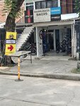 Marruekos Biker (Valle del Cauca, Municipio de Santiago de Cali, Comuna 11, Calle 27, 43A-13), bisiklet mağazaları  Cali'den