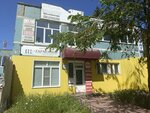 Зубкова Анастасия (Leninskogo Komsomola Avenue No:39), kaş ve kirpik salonu  Ulyanovsk'tan