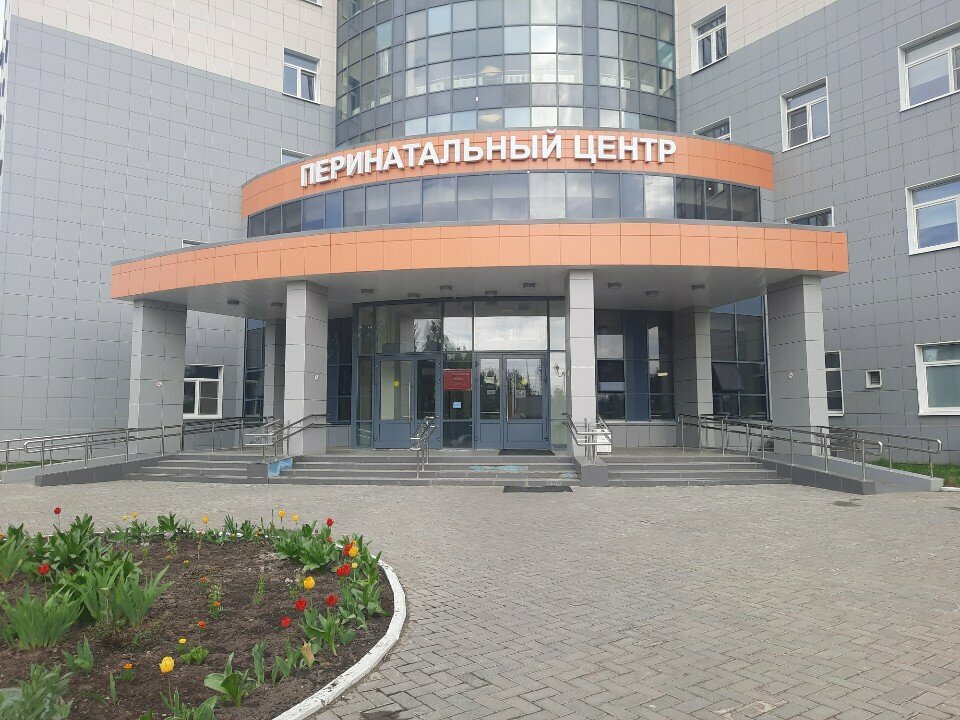 Sigorta şirketleri Ингосстрах-М, Petrozavodsk, foto