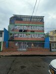 Liceo Psicopedagógico Bolivia (Bogotá, Engativá, Bolivia Occidental, Calle 81), meslek kursları  Bogota'dan