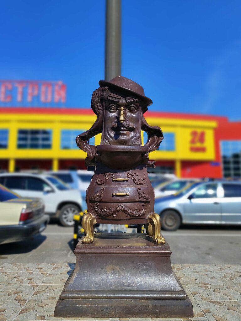 Park, sokak heykeli Мойдодыр, Kazan, foto