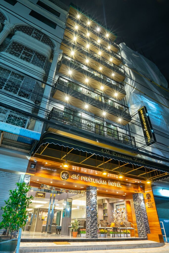 Otel 4m Pratunam Hotel, Bangkok, foto
