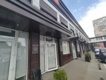 ТК Развитие (ulitsa Krivosheina No:13), toptancılar  Voronej'den