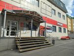 Реснично ногтевой сервис (ulitsa Alrosa No:2Д, Oryol), manikür-pedikür  Orel'den