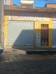 El Repuesto (Santa Cruz de la Sierra, Distrito Municipal 11, Prolongación Quijarro), dikiş ekipmanları  Santa‑Krus'tan
