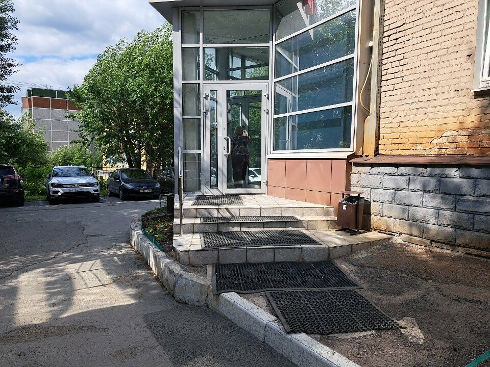 Yazılım firmaları Контур, Yekaterinburg, foto