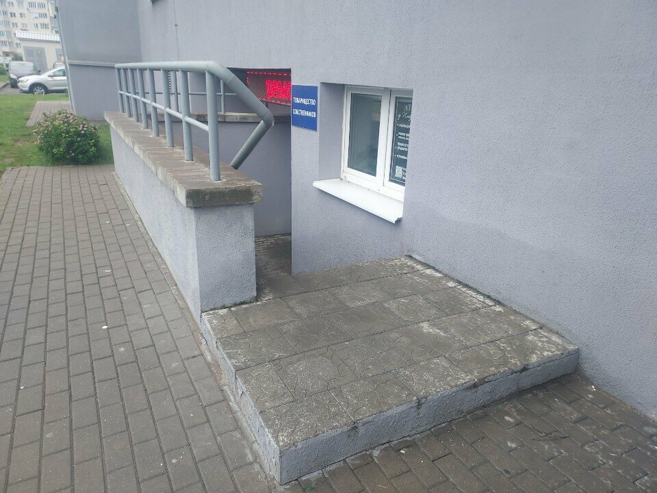 Bina, site yönetimi Товарищество собственников, Minsk, foto